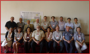 การเข้าร่วมประชุม 47th IUPAC General Assembly และ 44th World Chemistry ...